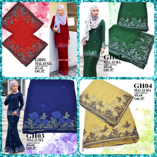 KAIN SARI MELAYU EXCLUSIVE | Shopee Malaysia