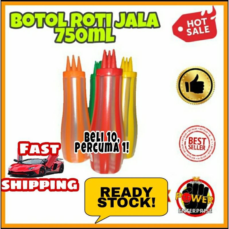 💥 ACUAN 💥 BOTOL TIUB ROTI JALA 750ML BOTOL KUIH JALA 3 mata dan 5 mata ...