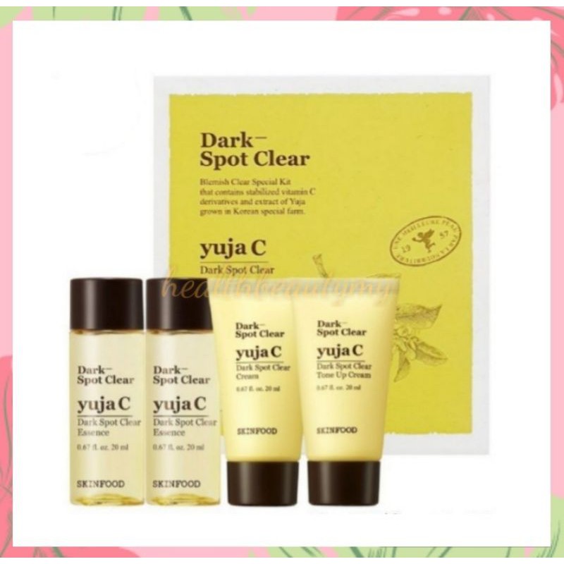 Yuja C Sample Kit(Yuja Essence 20mlx2ea,Yuja Cream 20ml,Yuja Tone Up ...