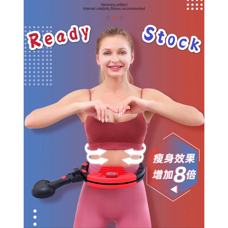 Smart Digital Hula Hoop, Thin Waist and Abdomen,Llazy Hula Hoop, Weight ...