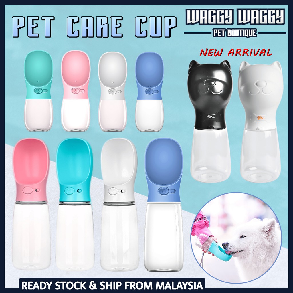 Dog Bottle Pet Bottle Cat Bowl Cat Travel Water Bottle Portable Botol ...