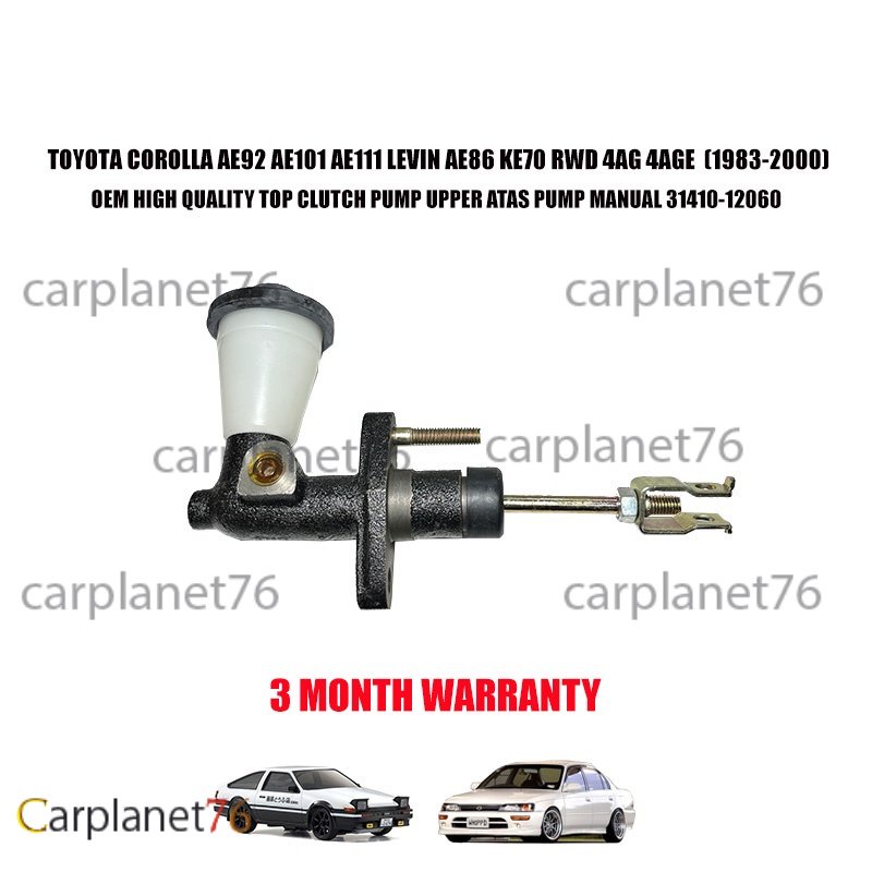 TOYOTA COROLLA AE92 AE101 AE111 LEVIN AE86 KE70 RWD 4AG 4AGE (1983-2000) TOP CLUTCH PUMP UPPER ...