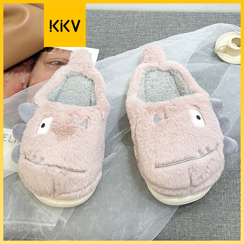 KKV X OHGO! Dinosaur Children's Plush Cotton Slippers Rainbow House Spa ...