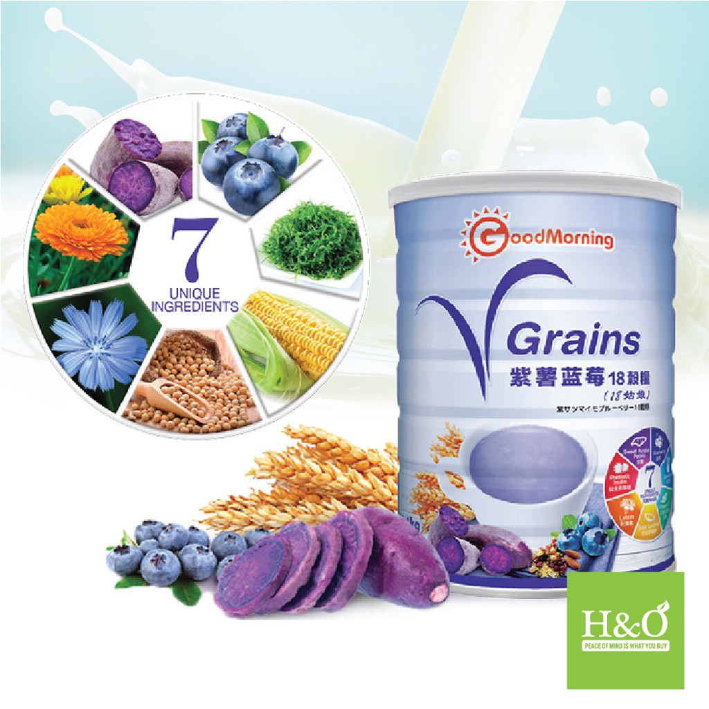 GoodMorning Vgrains 18 Grains (1kg) | Shopee Malaysia