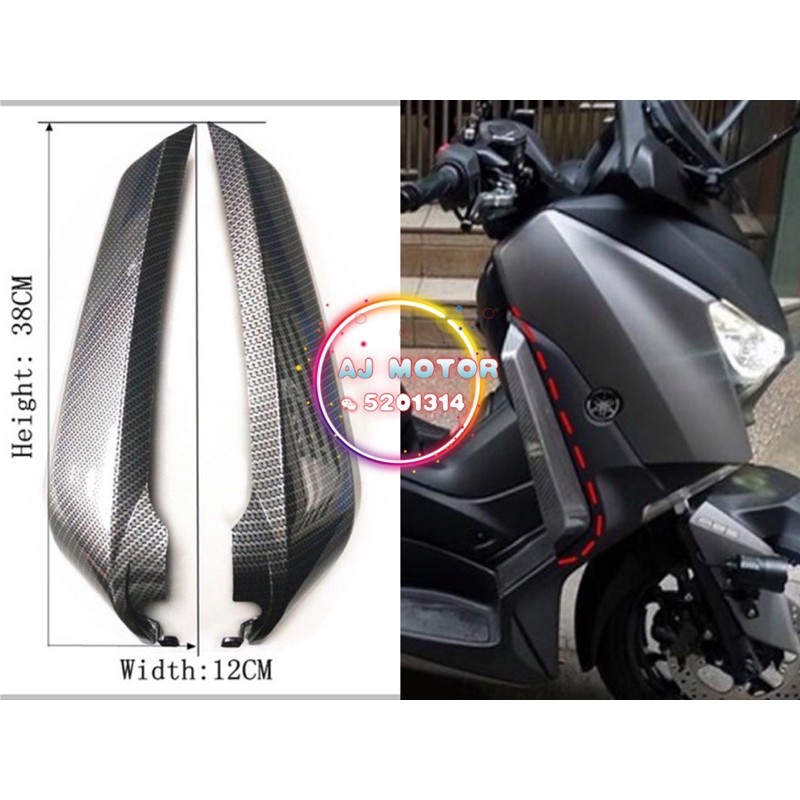YAMAHA XMAX250 XMAX300 SIDE COVER LEG SHIELD CARBON XMAX 250 300 ...