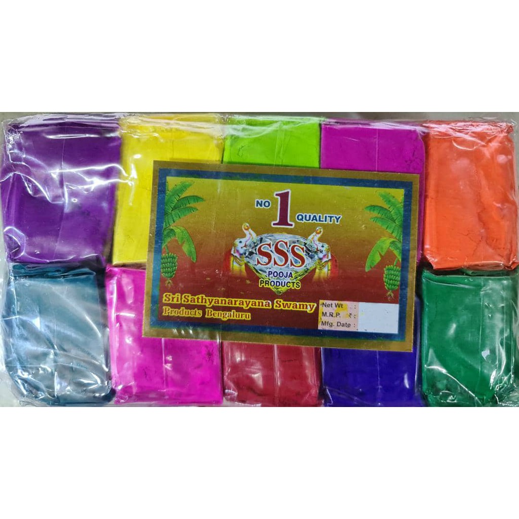 10 in 1 Multi Colour Kolam Powder - 50g x 10 packs | Shopee Malaysia