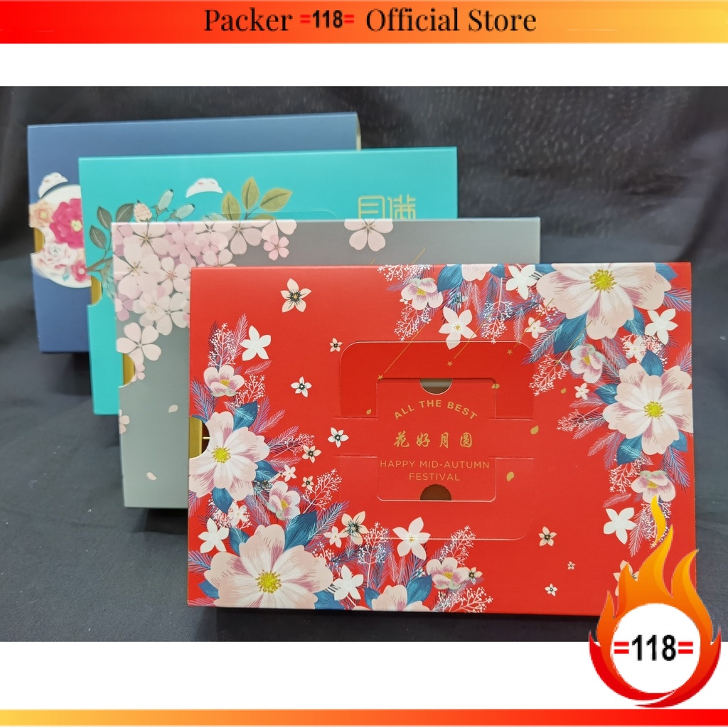 DZ01 Moon Cake Box with Handle 精美月饼盒 - 4 & 6 Cavity - 75g - 10pc/pkt ...
