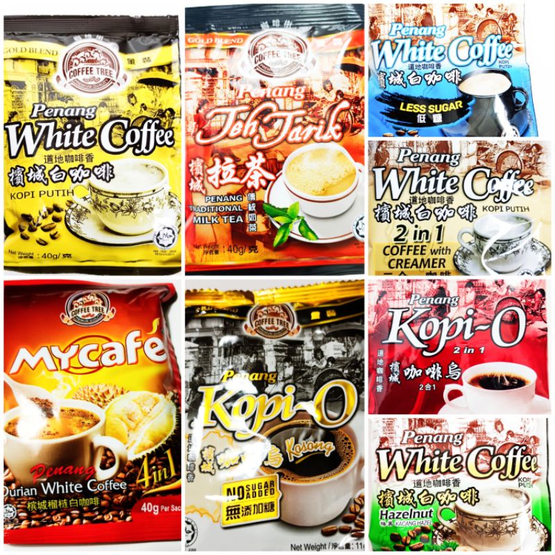 Coffee Tree Penang White Coffee Durian Teh Tarik Kopi O 咖啡樹 檳城 白咖啡 榴莲 奶茶 Mix and Match | Shopee ...