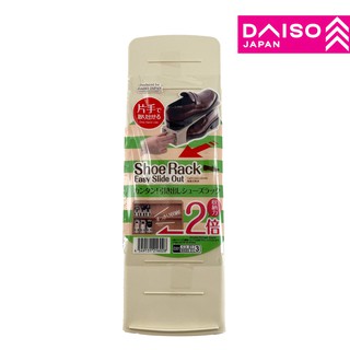 DAISO Shoe Rack Easy Slide Out | Shopee Malaysia