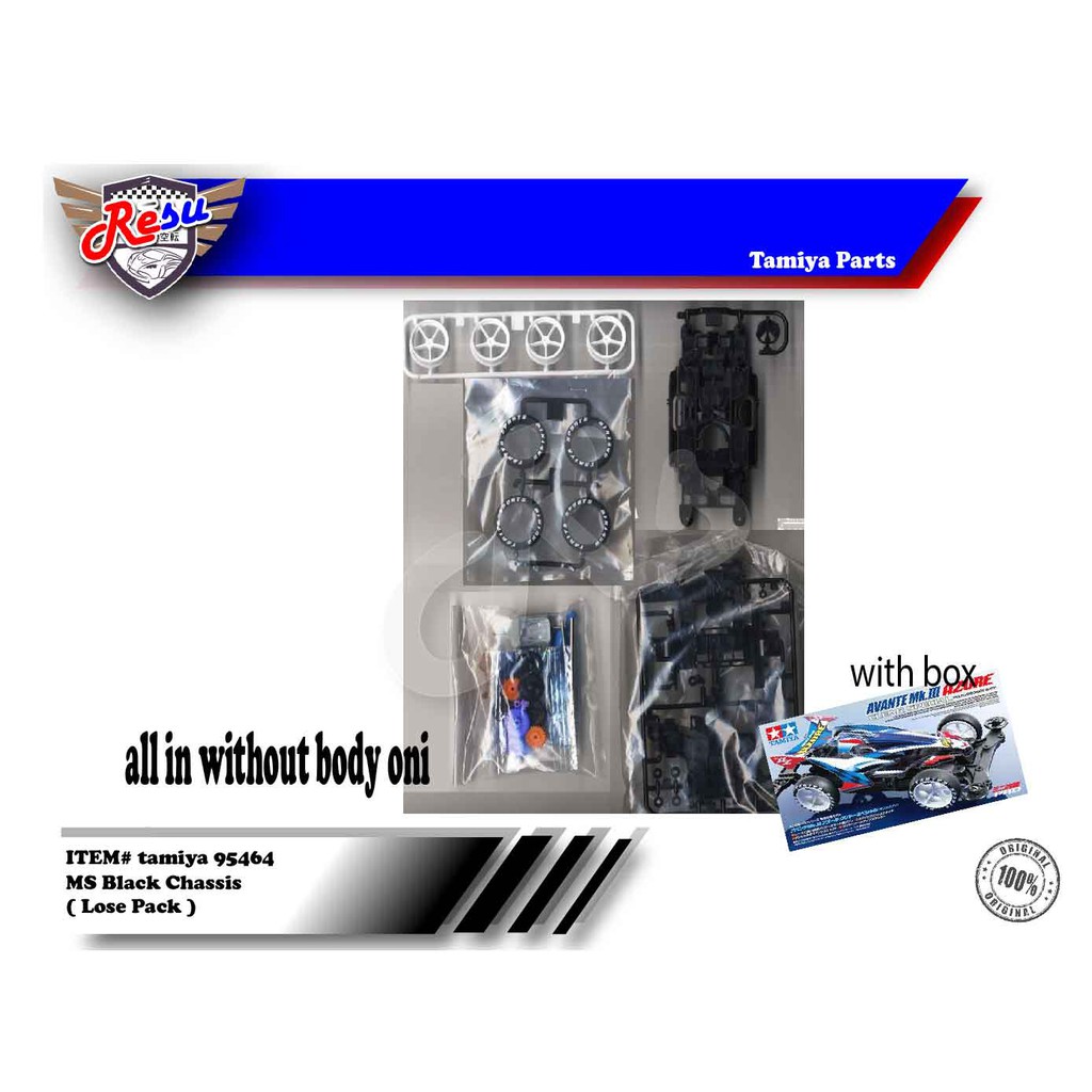 TAMIYA 95464 kits set (MS Chassis) ( Lose Pack ) without body only ...