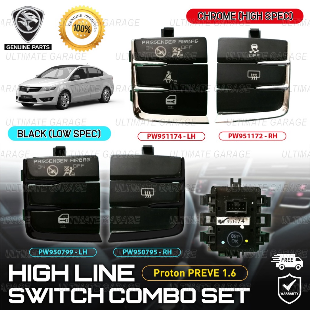 100% GENUINE PROTON PREVE 1.6 HIGH LINE SWITCH SET HIGH AND LOW SPEC ...