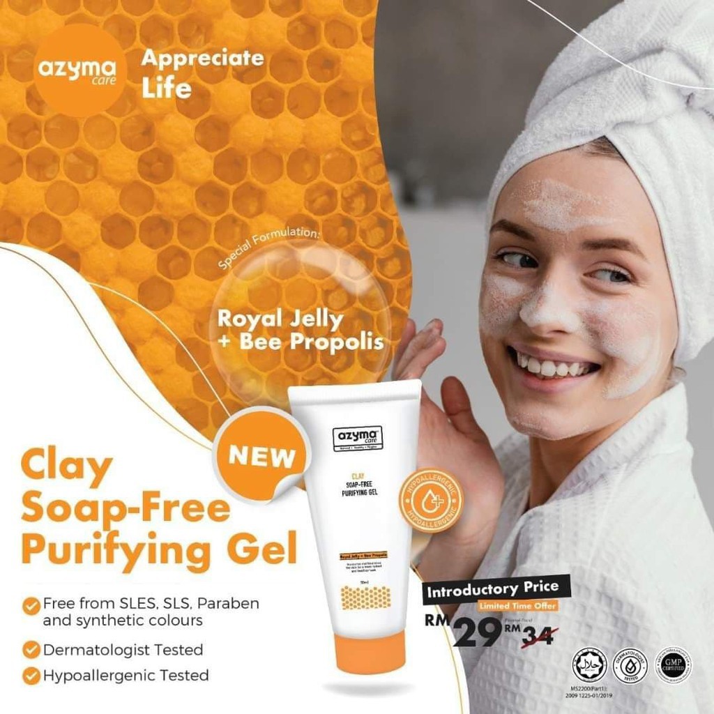 AZYMA CARE SHAMPOO / FACIAL CLEANSER(KAOLIN CLAY)PENCUCI MUKA TANAH ...