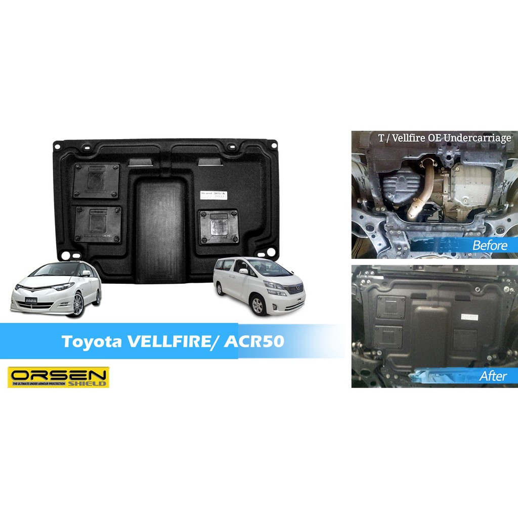 Toyota Estima ACR50 Orsen Shield Car undercarriage protection | Shopee ...