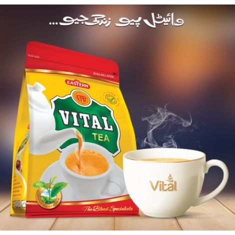 VITAL TEA 400G | Shopee Malaysia