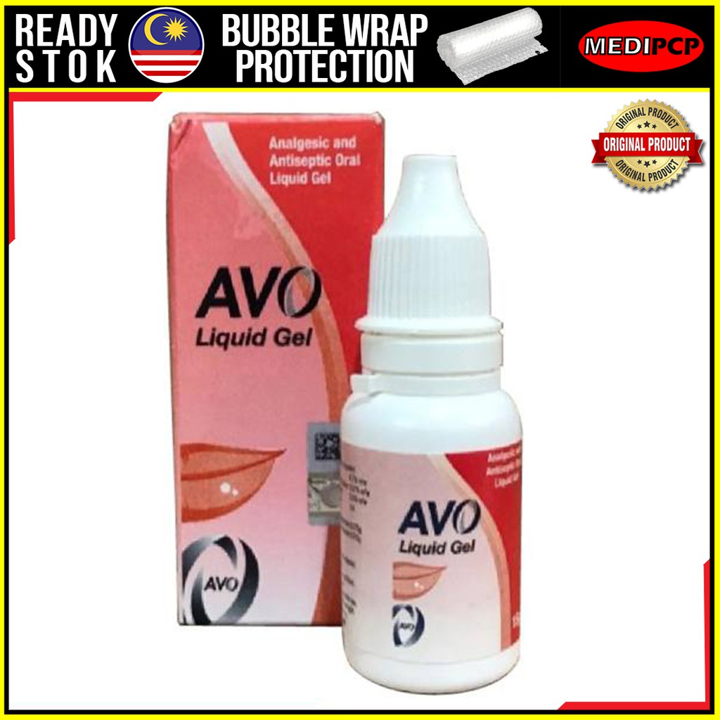 UBAT ULSER MULUT [AVO LIQUID GEL 15g] ORIGINAL PACK | Shopee Malaysia