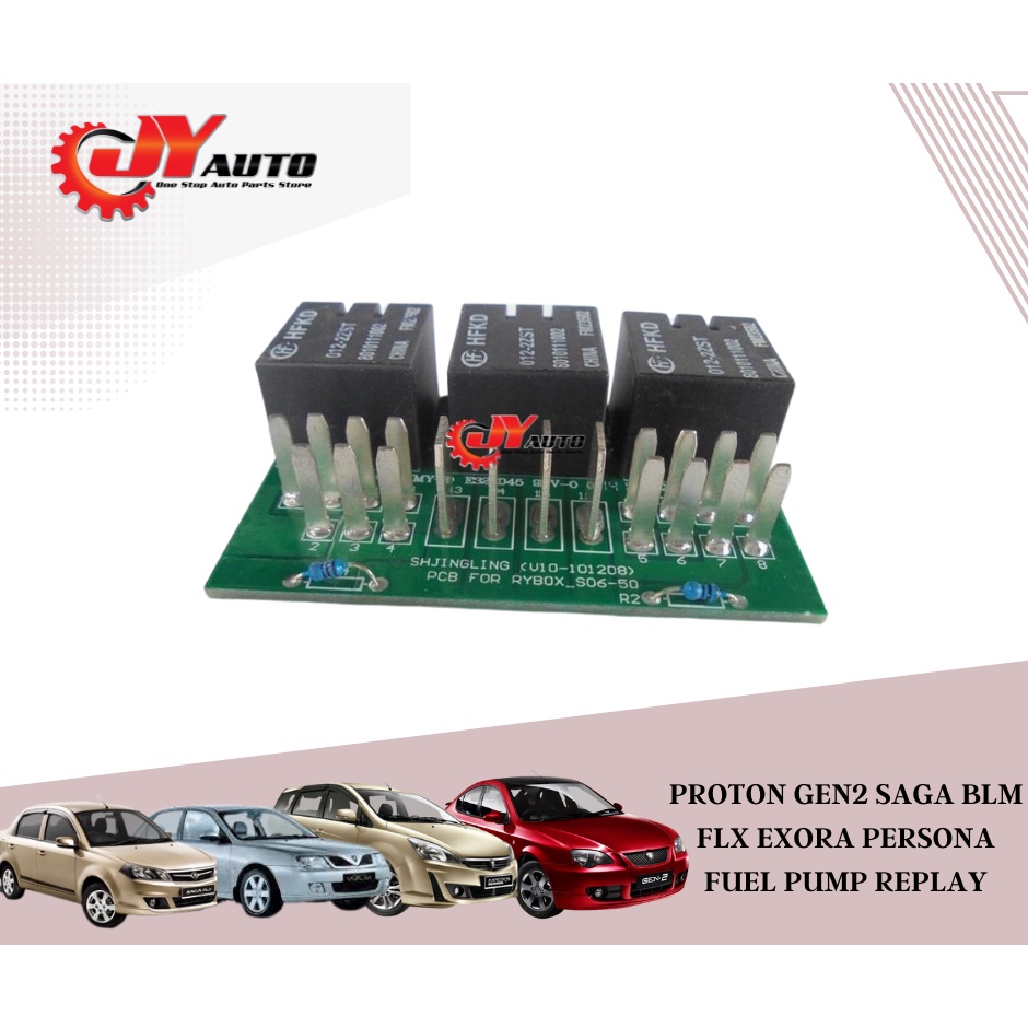 PROTON GEN2 SAGA BLM FLX EXORA PERSONA FUEL PUMP REPLAY PW892520 ...
