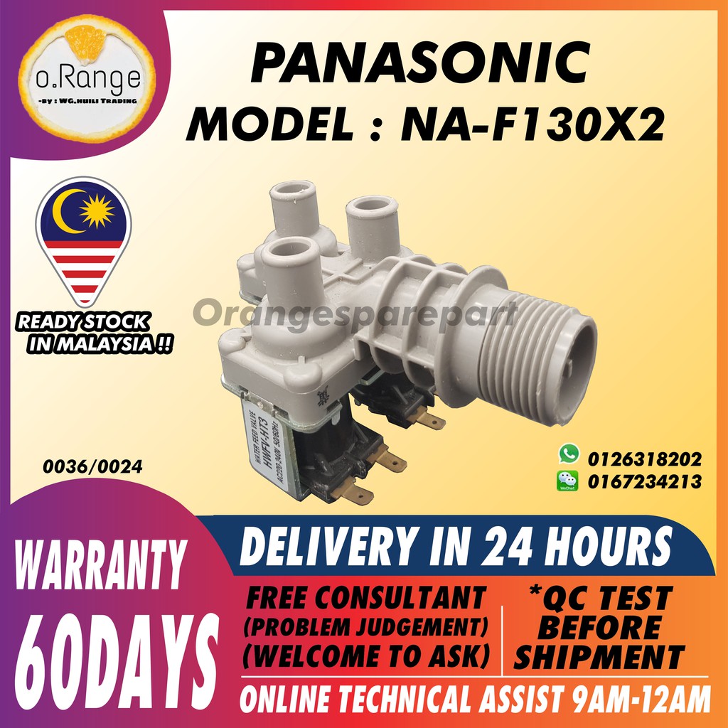 NA-F130X2 PANASONIC WASHING MACHINE WATER INLET VALVE / INLET COIL ...