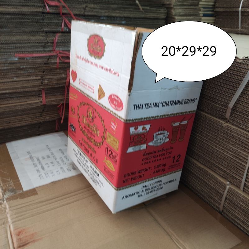 (10 Pieces Per 1 Pack) 5-Layer Thick Corrugated Box Strong Can Hold ...