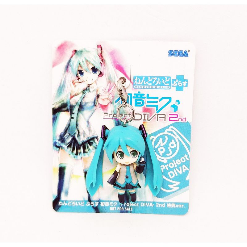 Hatsune Miku (Miku) Keychain cartoon model Hatsune Miku: Project DIVA ...