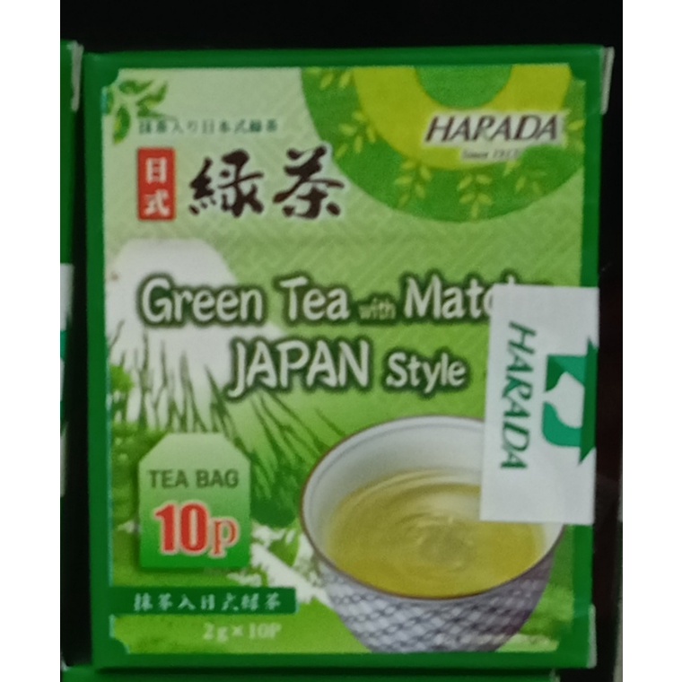 Harada Green Tea With Matcha 10 Teabags | Shopee Malaysia