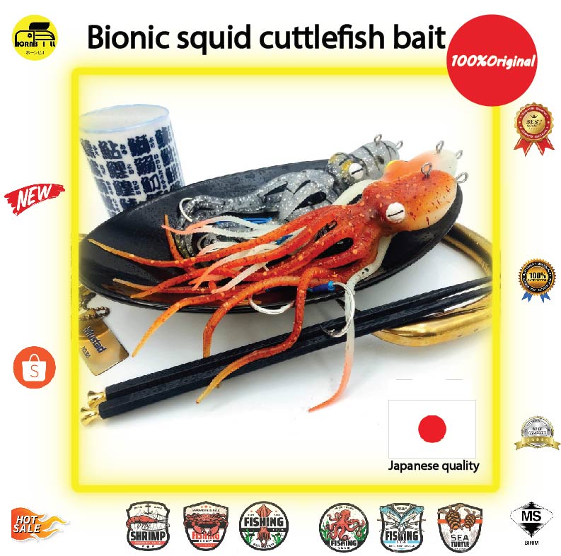 Octopus sea fishing lure squid soft bait bionic squid cuttlefish fake ...