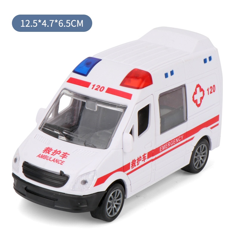 Urgent Ambulance Police Car Fire Truck Can Open The Door Inertia ...