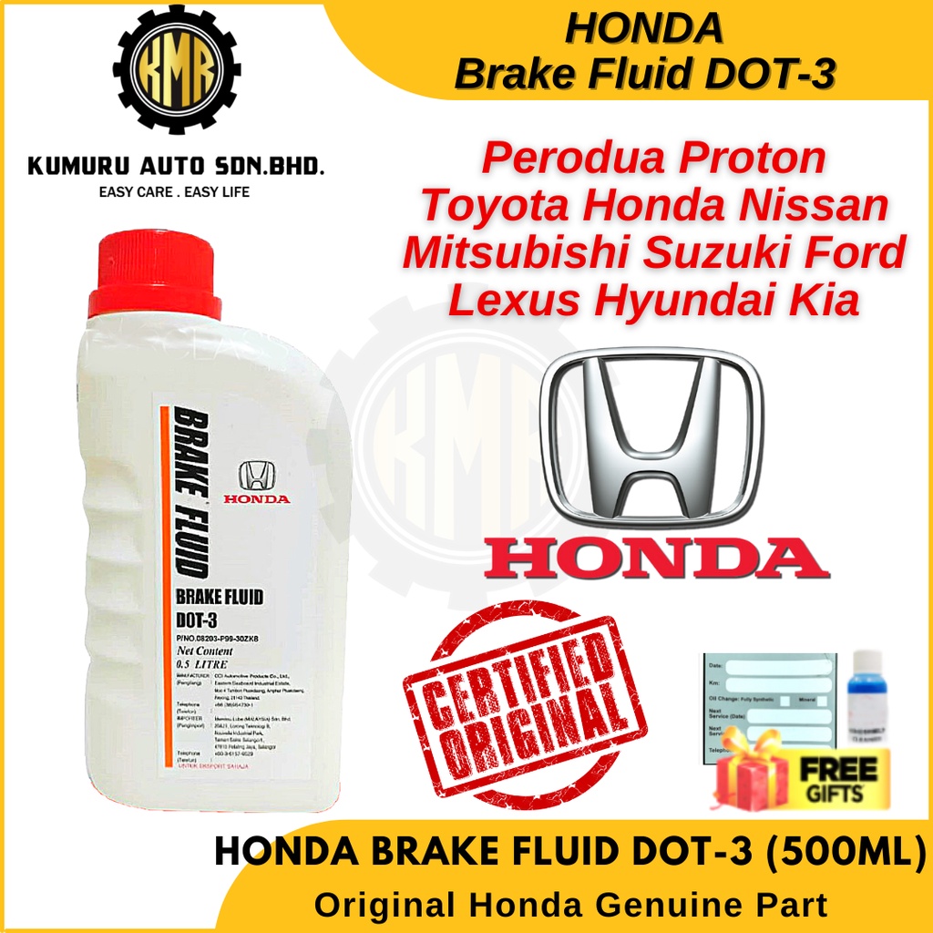 Honda Brake Fluid Oil DOT3 500ml Minyak Brek Honda for Honda City Jazz ...