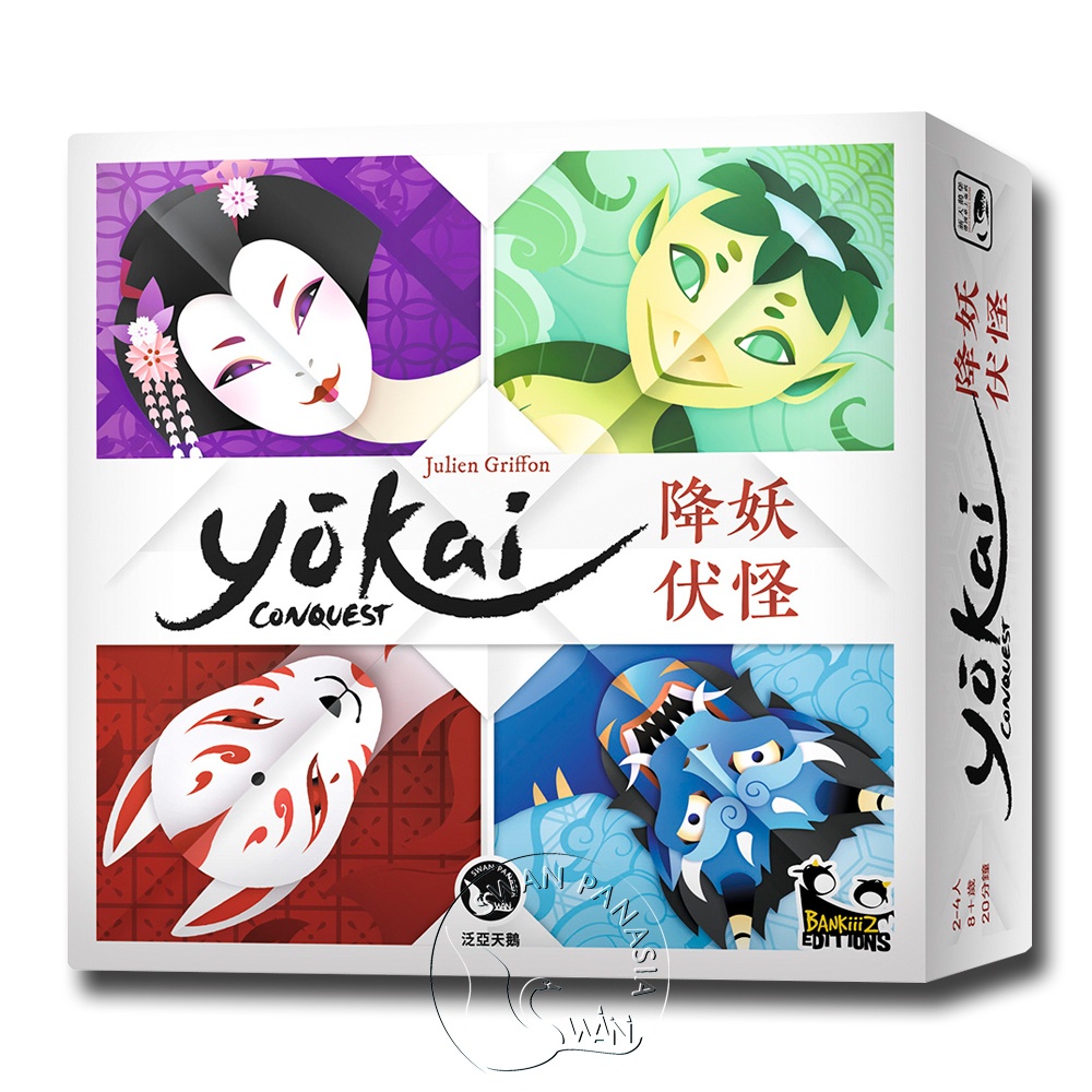 [Neuschwanstein Castle Board Game] YOKAI CONQUEST – Chinese Version ...
