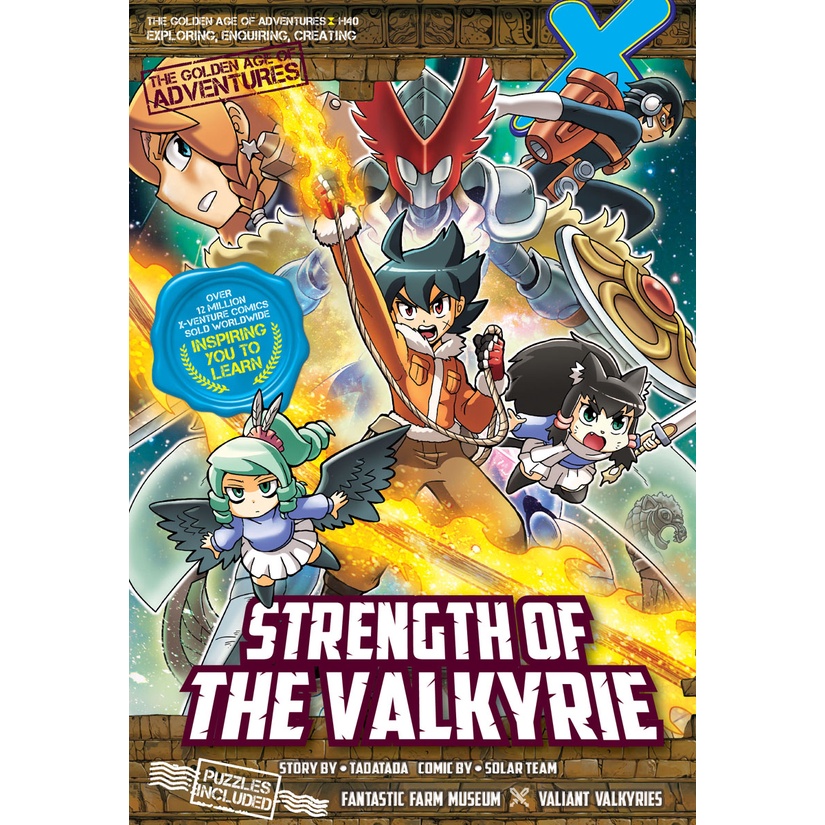 X-VENTURE The Golden Age Of Adventures Series 40: Strength of the Valkyrie | Shopee Malaysia