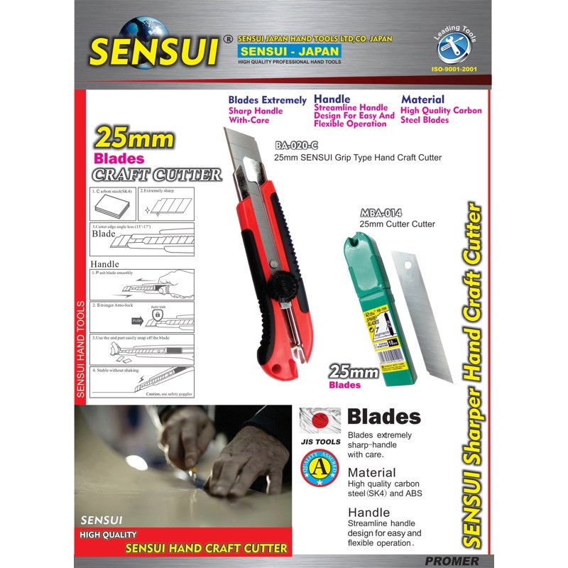 🔥Ready stock🔥 SENSUI 25mm hand craft cutter | Shopee Malaysia