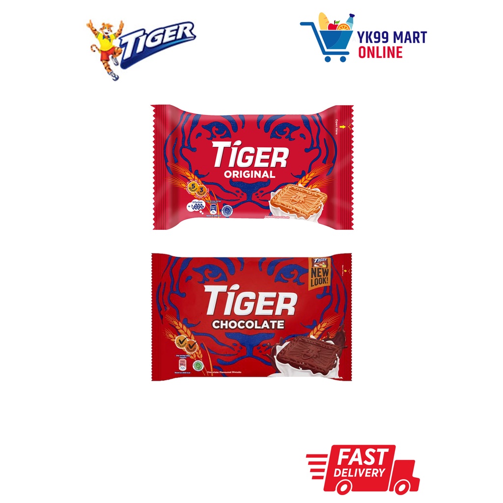 Tiger Biskuit Original /Chocolate 159.6gm | Shopee Malaysia