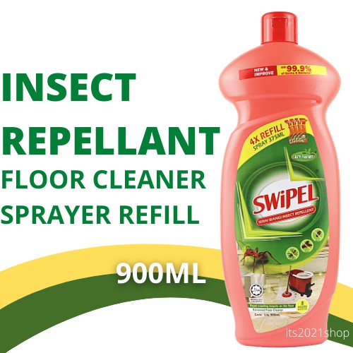 SWIPEL Serai Wangi Afy Haniff 900ml Pekatan (Concentrated) Menghalau ...