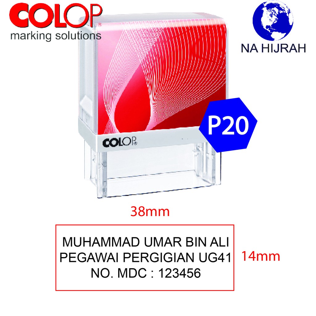 SAME DAY POS * Rubber Stamp * COLOP Printer Line | Round Stamp Self-Inking Stamp P10 | P20 | P30 ...