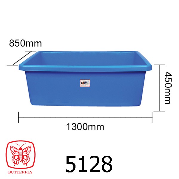 Plastic Heavy Duty Rectangular Water Basin / Large Fish Pond Aquarium ...