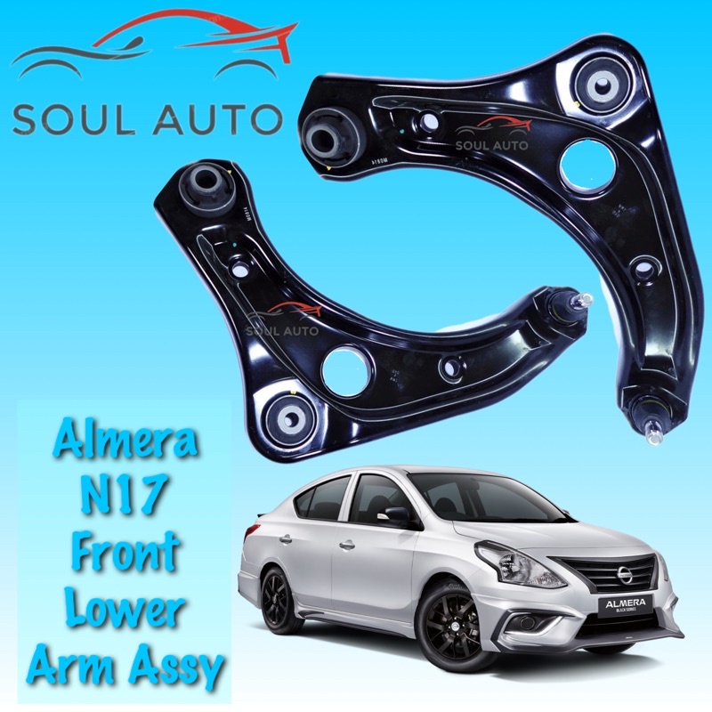 Nissan Almera N17 1.5cc Front Lower Arm with Ball Joint | Shopee Malaysia