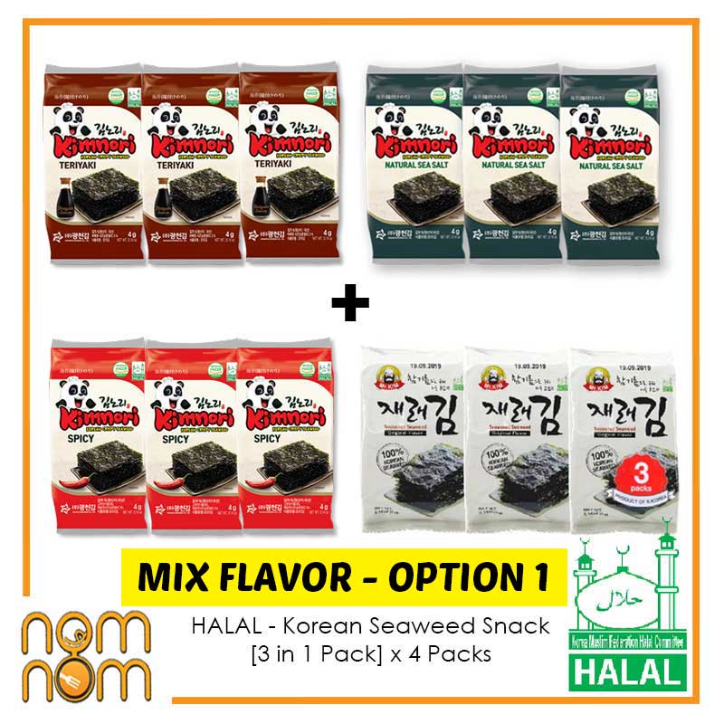 [HALAL] KCK, Kimme & Mr.KIM Seaweed Snack [3 in 1 Pack] x 4 Packs ...