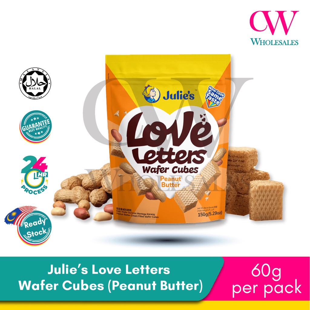 Julies Love Letter Wafer Cubes Chocolate Hazelnut Julie Love Letter ...