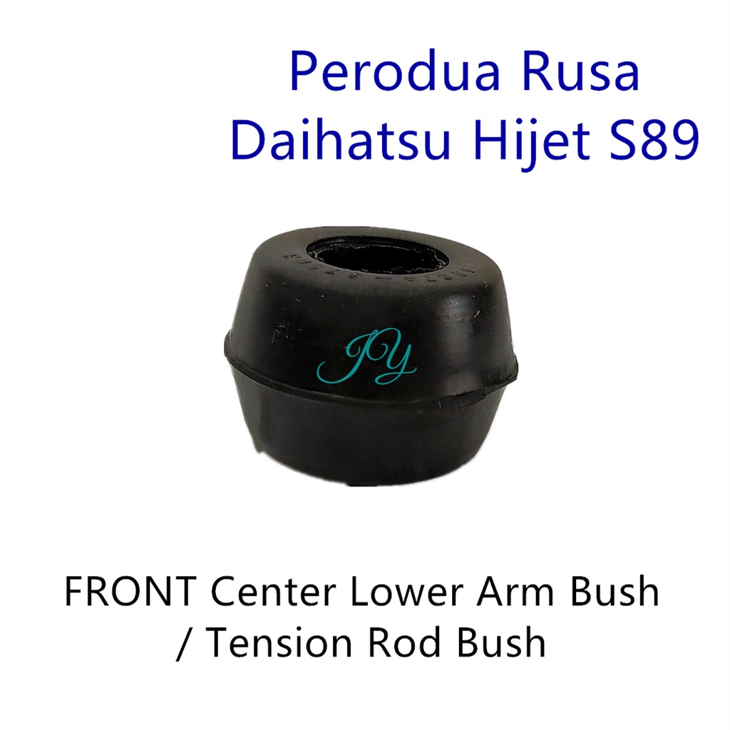 Perodua Rusa / Daihatsu Hijet S89 1.3 FRONT Center Lower Arm Bush ...