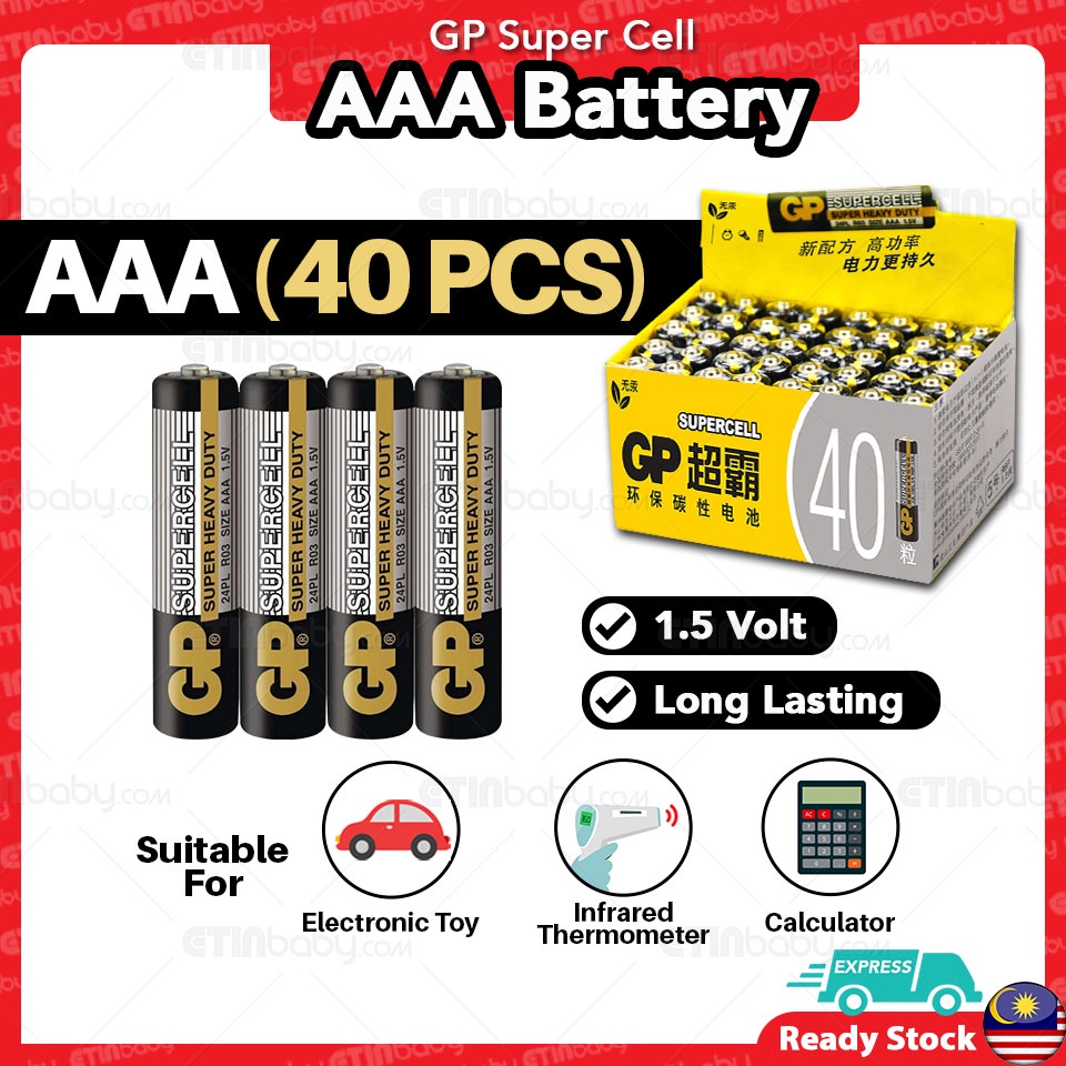 GP Battery AAA / AA Battery Bateri 电池 2027 Expired GP Supercell ...