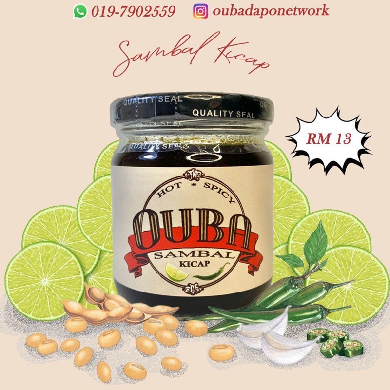 OUBA Sambal Kicap | READY STOCK (HALAL & PREMIUM) | Shopee Malaysia