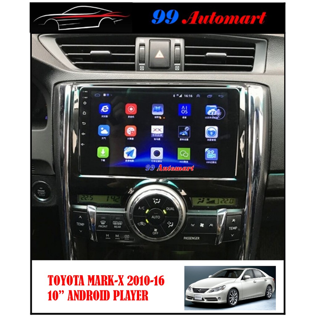 (6GB/4GB/2GB/1GB ROM 128GB ROM T3L DSP 4G SIM IPS 2.5d ) Toyota Mark X ...