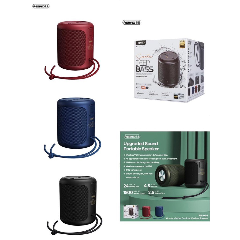 Remax RB-M56 Warriors Series Outdoor Powerful Bass Waterproof Wireless Bluetooth Speaker for ...