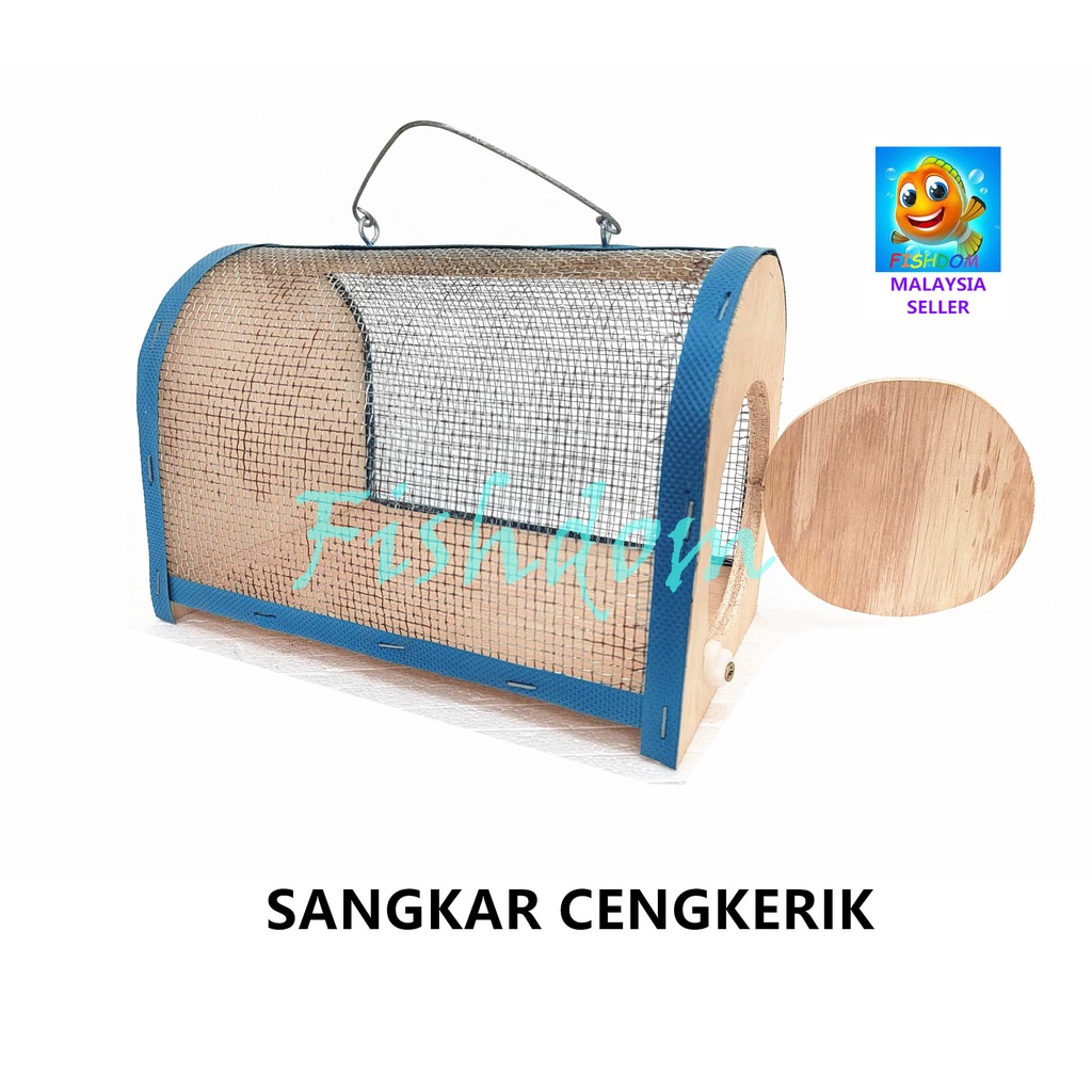 FISHDOM SANGKAR CENGKERIK KAYU CRICKET WOODEN NET FISHING LURE | Shopee ...