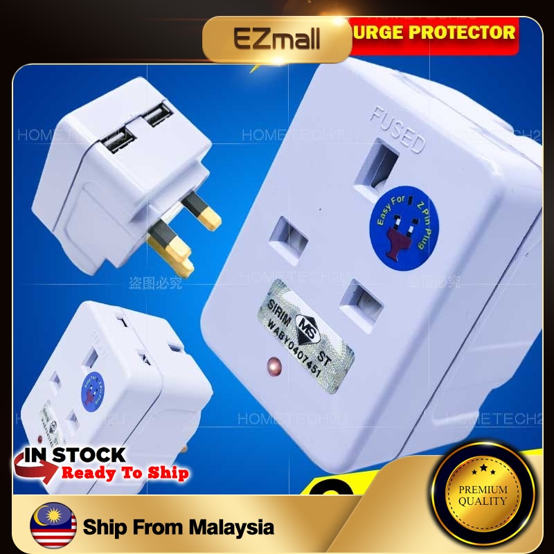 TRAC 13A 3 Way Adaptor with 2 USB Charger 2000mA USB plug three adapter ...