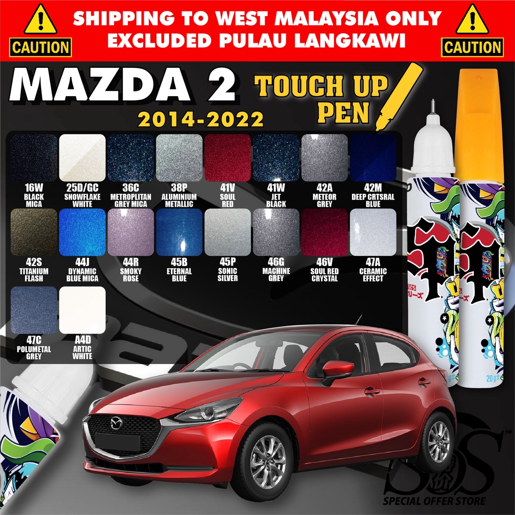Touch Up Pen MAZDA 2 Gen 4 2014-2022 Original Color Pen & Brush Repair ...