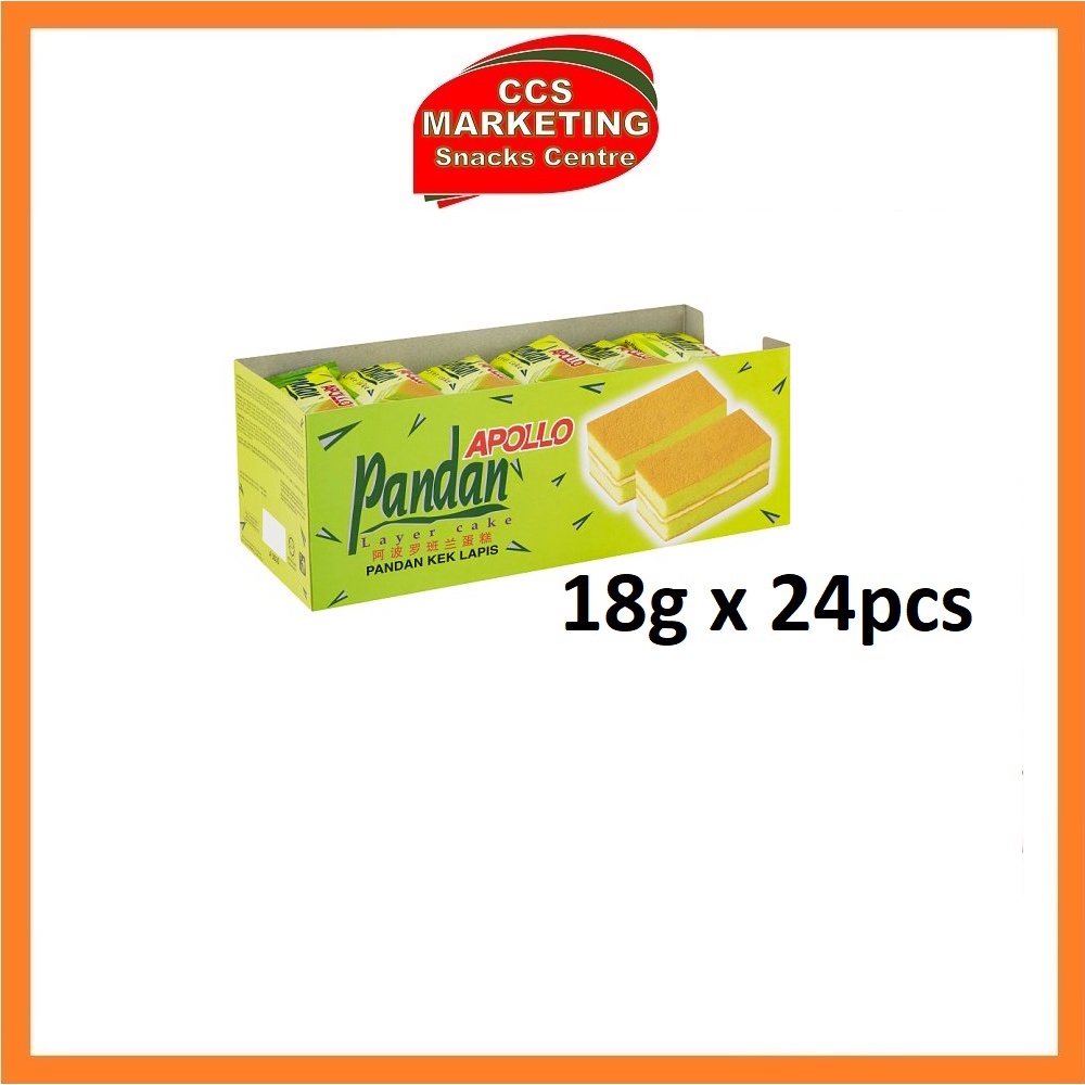 CCS Apollo Layer Cake Original / Strawberry / Cocoa / Chocolate ...