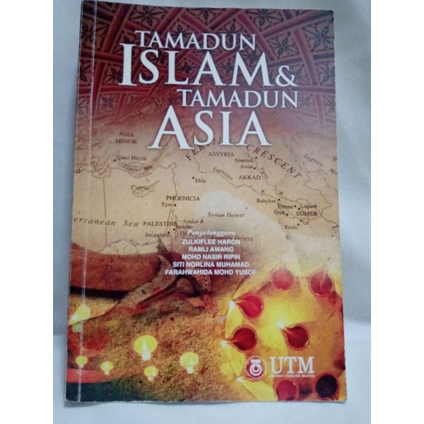 Tamadun Islam & Tamadun Asia | Shopee Malaysia