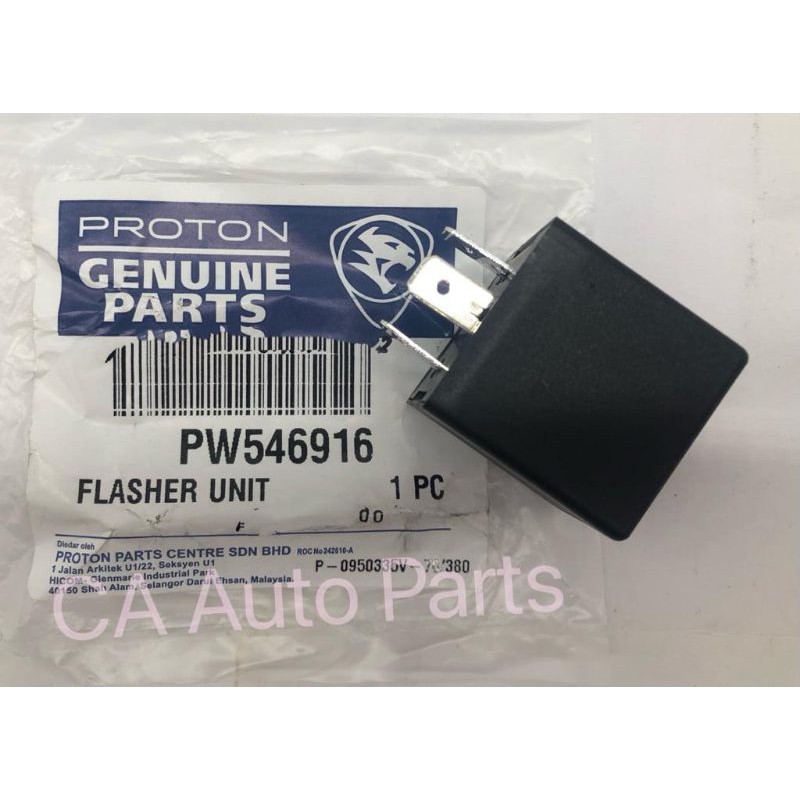 Proton Wira, Gen2 PW546916 Flasher Unit Relay Original Proton | Shopee ...