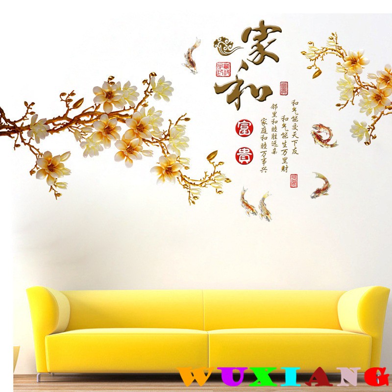 Wall Sticker Cina angin pelekat hiasan dinding rumah Wall Sticker Home ...