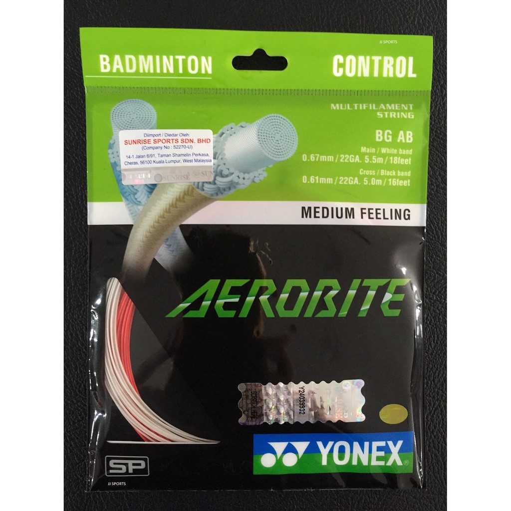 YONEX AEROBITE (ORIGINAL SUNRISE SPORTS) | Shopee Malaysia